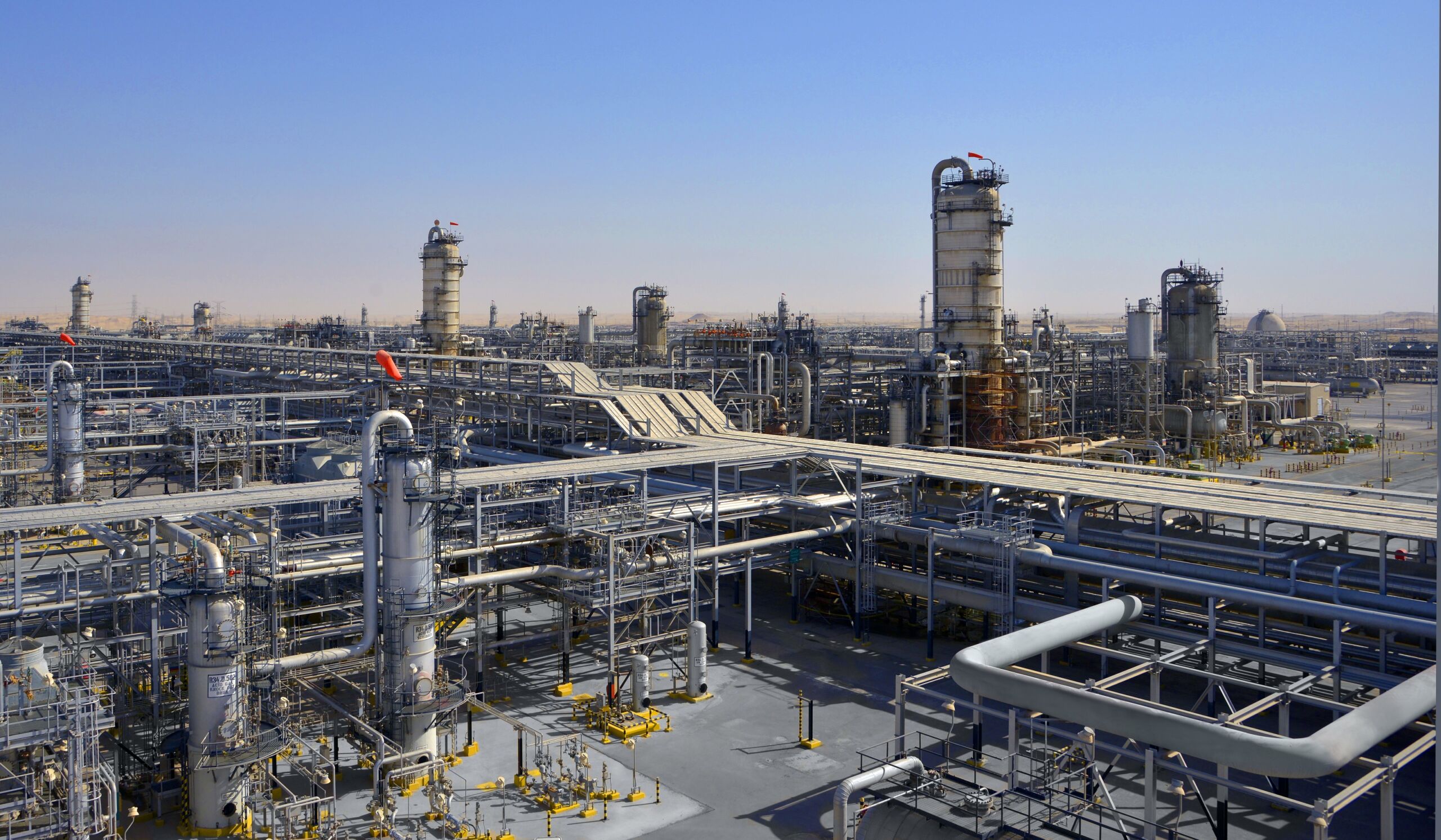 Saudi Aramco – Uthmaniyah Gas Plant Department Global Energy Management ...