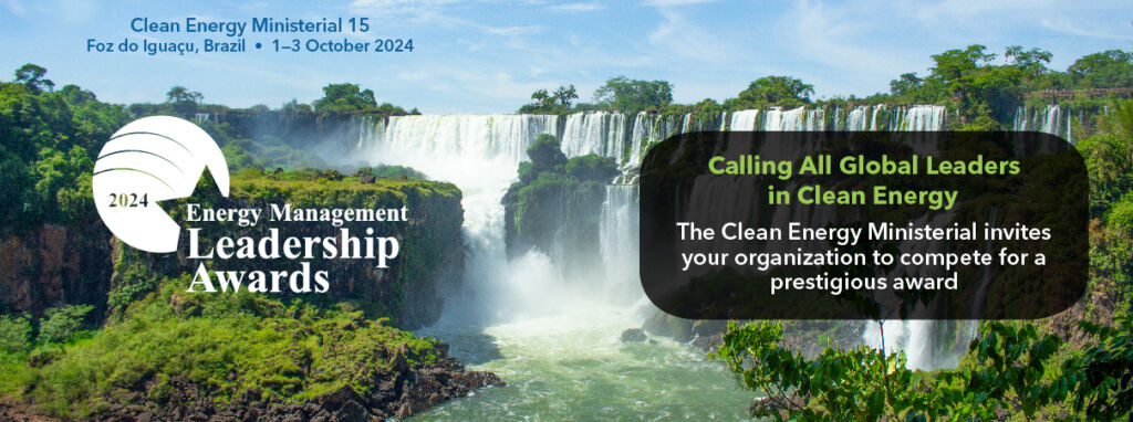 Energy Management Leadership Awards | Clean Energy Ministerial