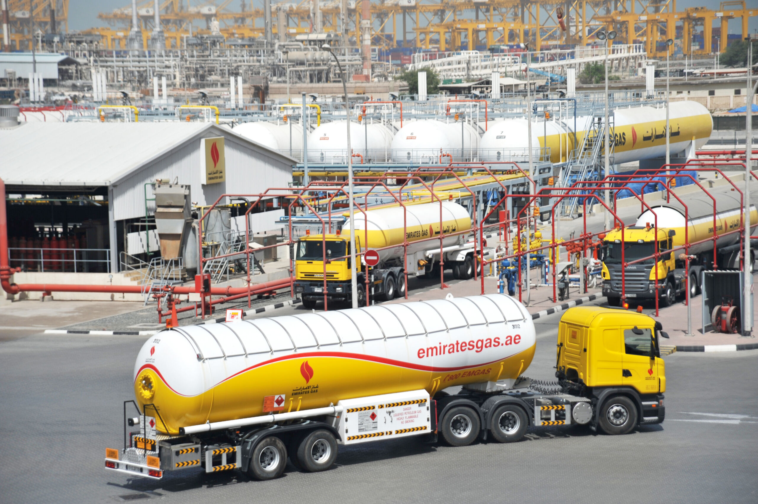 Emirates Gas LLC Global Energy Management Implementation Case Study ...