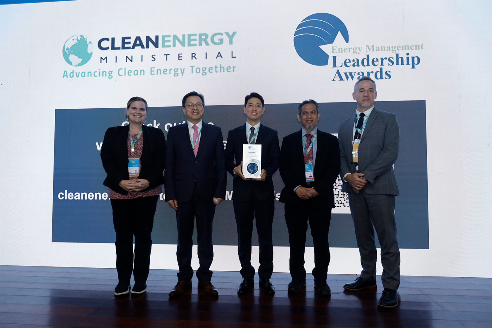 Winners of 2024 Global Energy Management Leadership Awards Announced ...