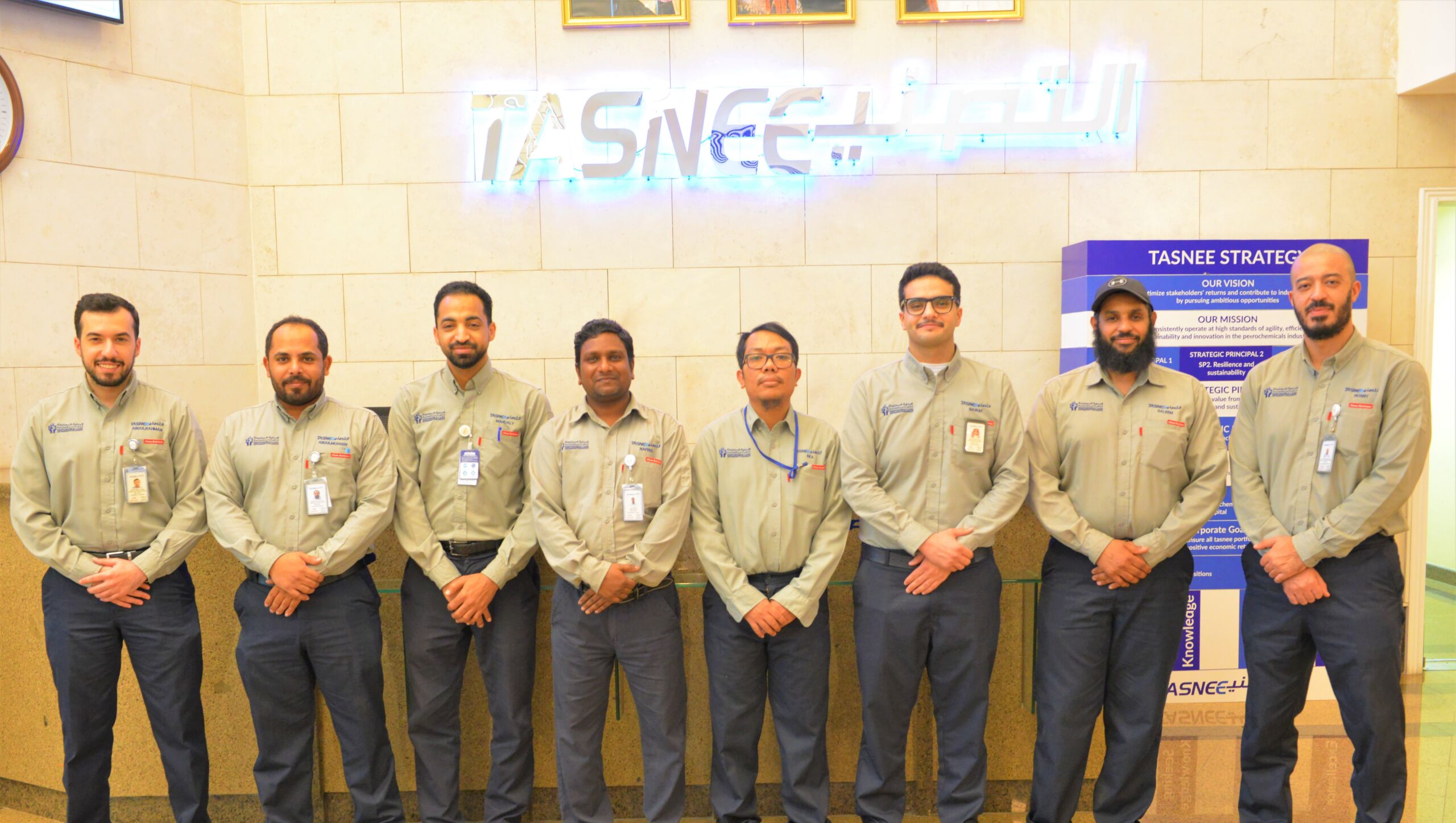 Tasnee Petrochemical Complex (TPC) Global Energy Management ...